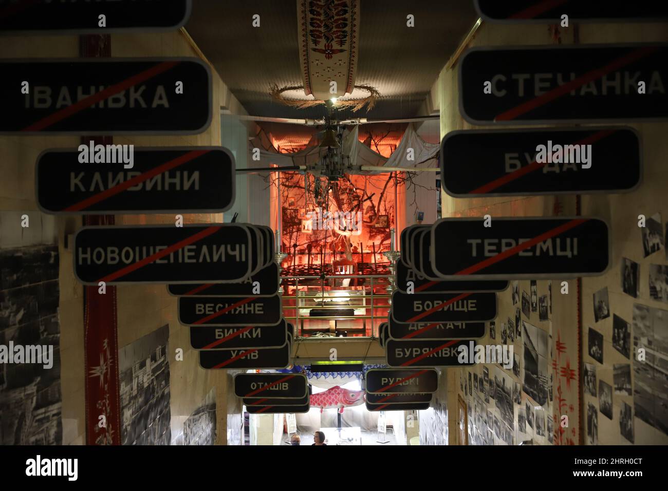 KIEV, UKRAINE - AUGUST 02, 2021: Artifacts in Ukrainian National ...