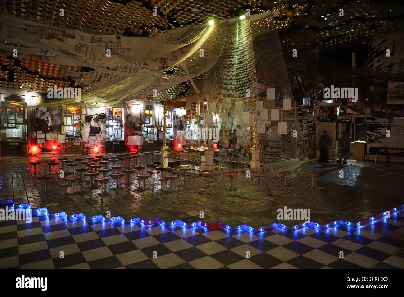 KIEV, UKRAINE - AUGUST 02, 2021: Artifacts in Ukrainian National ...