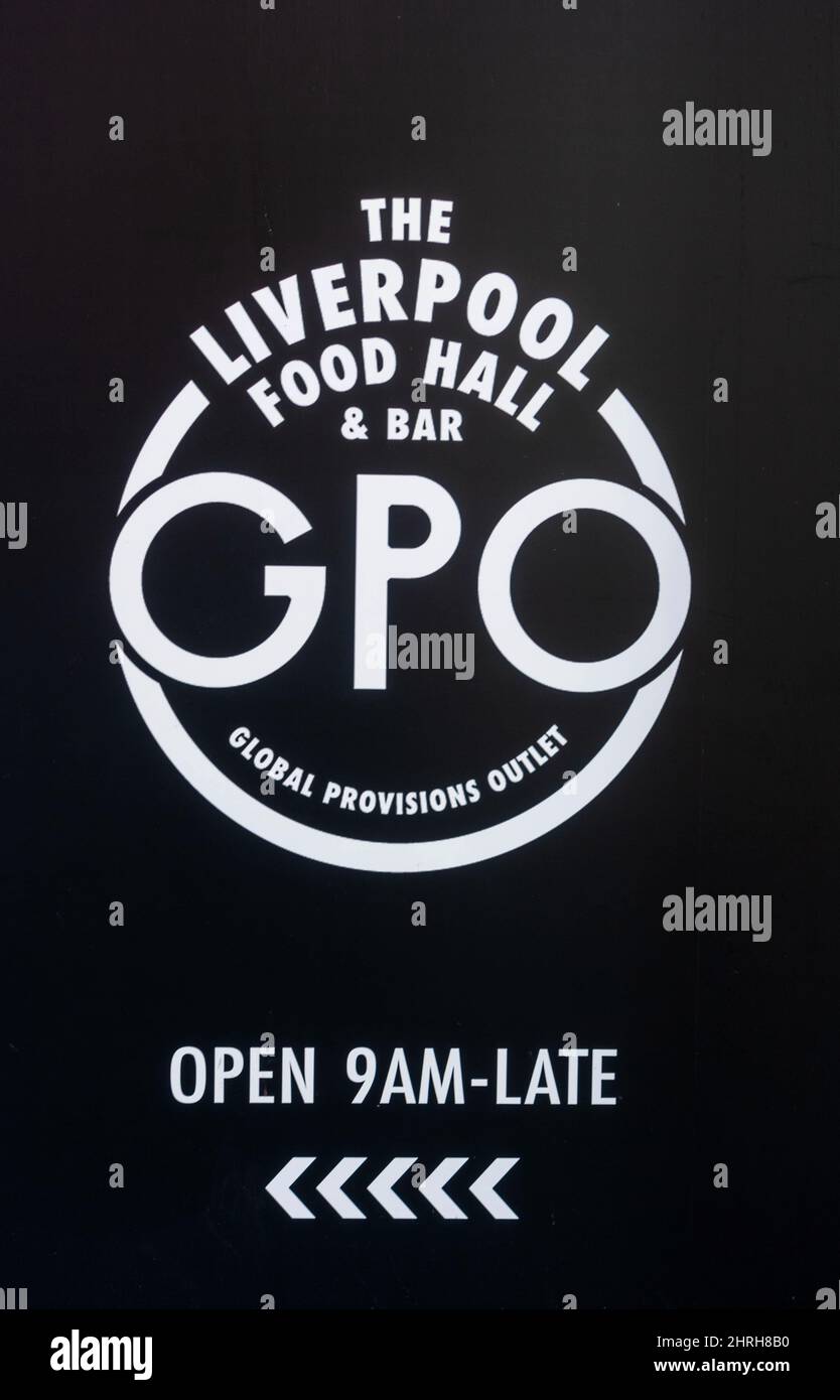 Gpo hall hi-res stock photography and images - Alamy