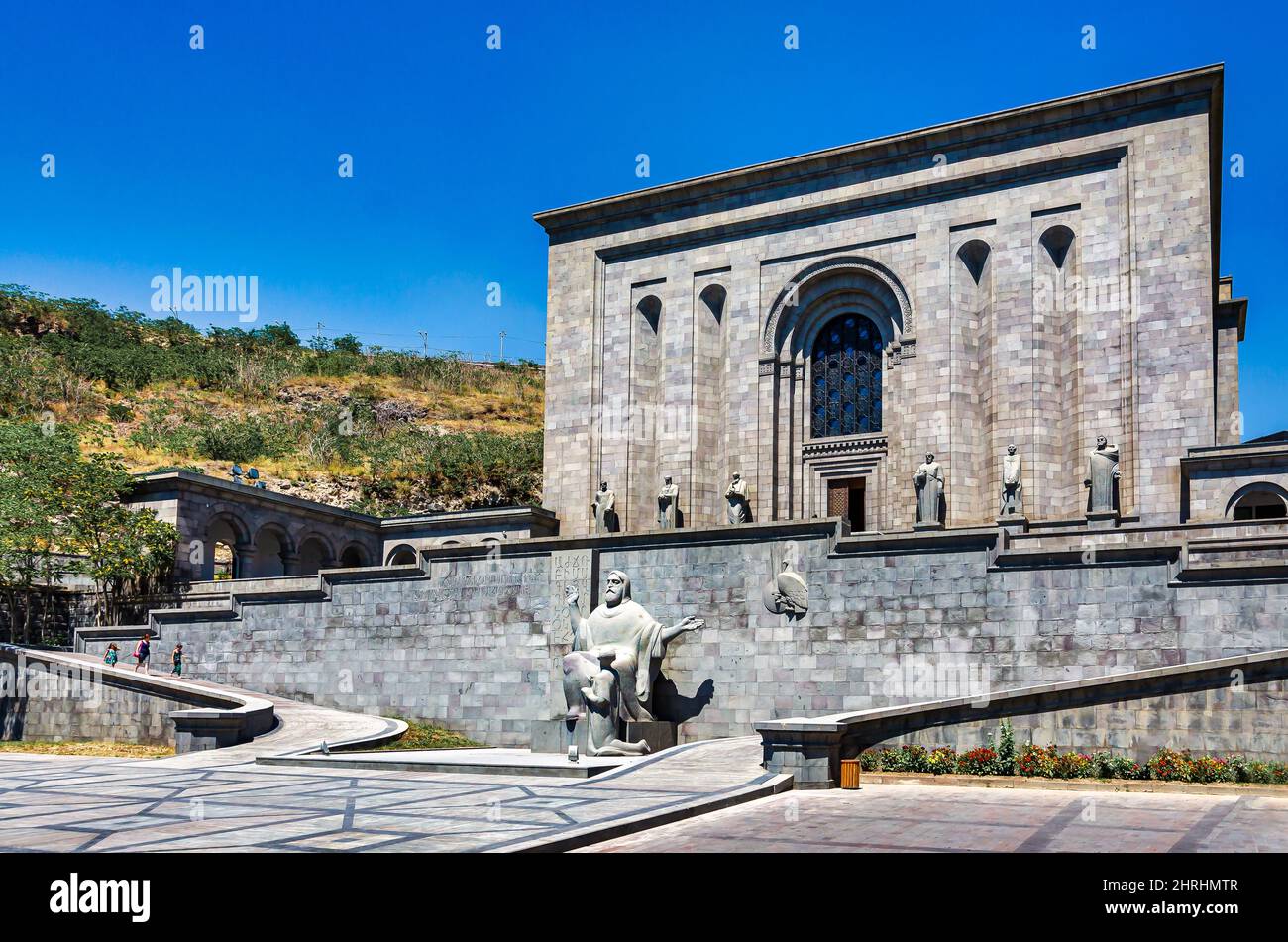 Matenadaran in yerevan hi-res stock photography and images - Alamy