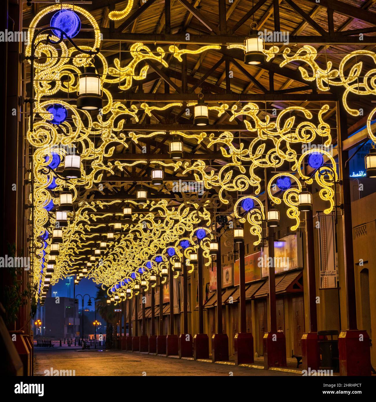 Kuwait city streets hi-res stock photography and images - Alamy