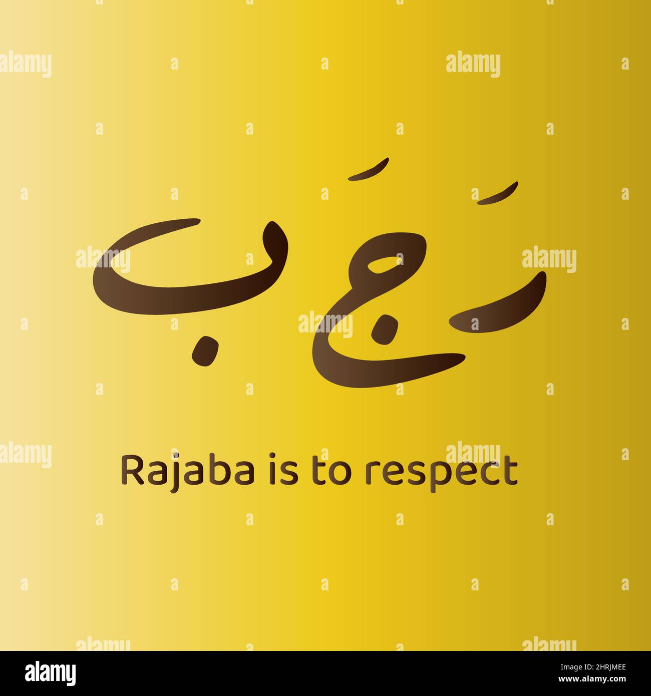 Rajab is the seventh month of the Islamic calendar. The lexical ...