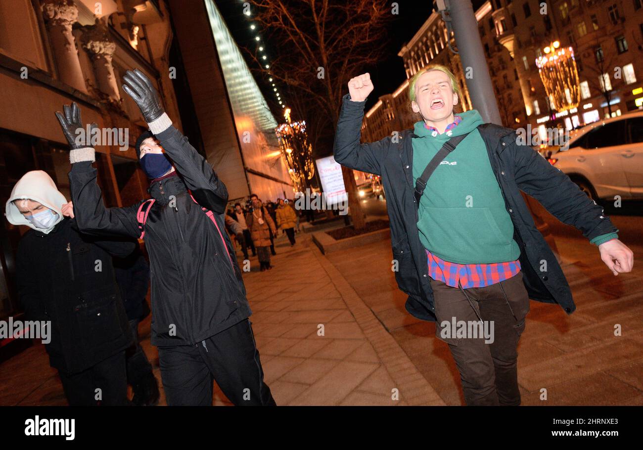 An uncoordinated action against a special military operation in Ukraine ...