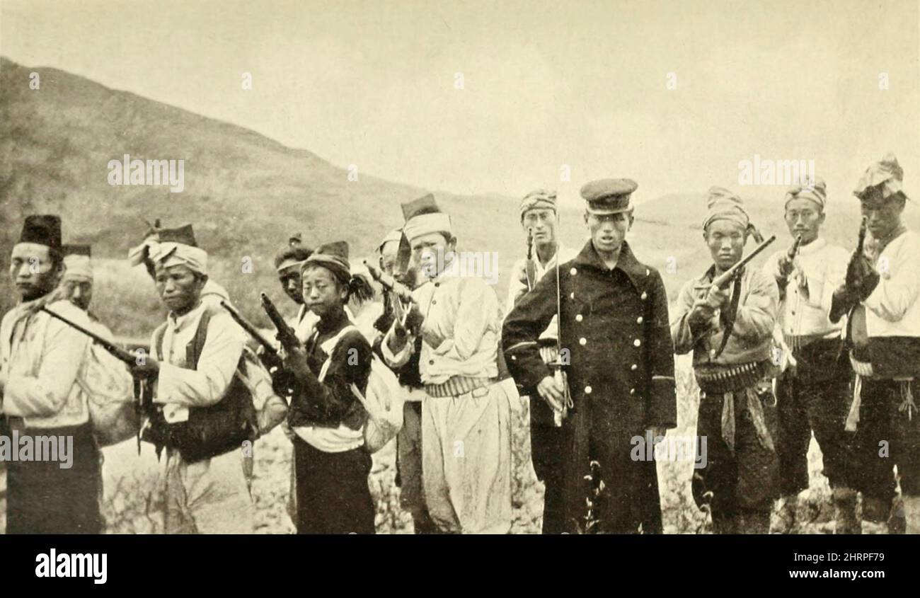 Korean righteous army in 1907, Private Collection Stock Photo - Alamy