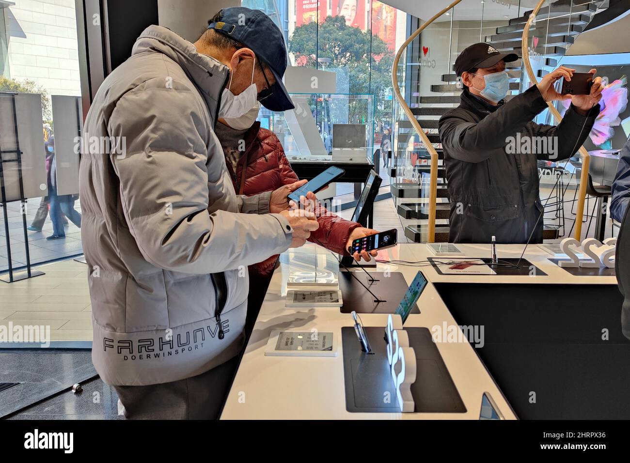 S22 series hi-res stock photography and images - Alamy