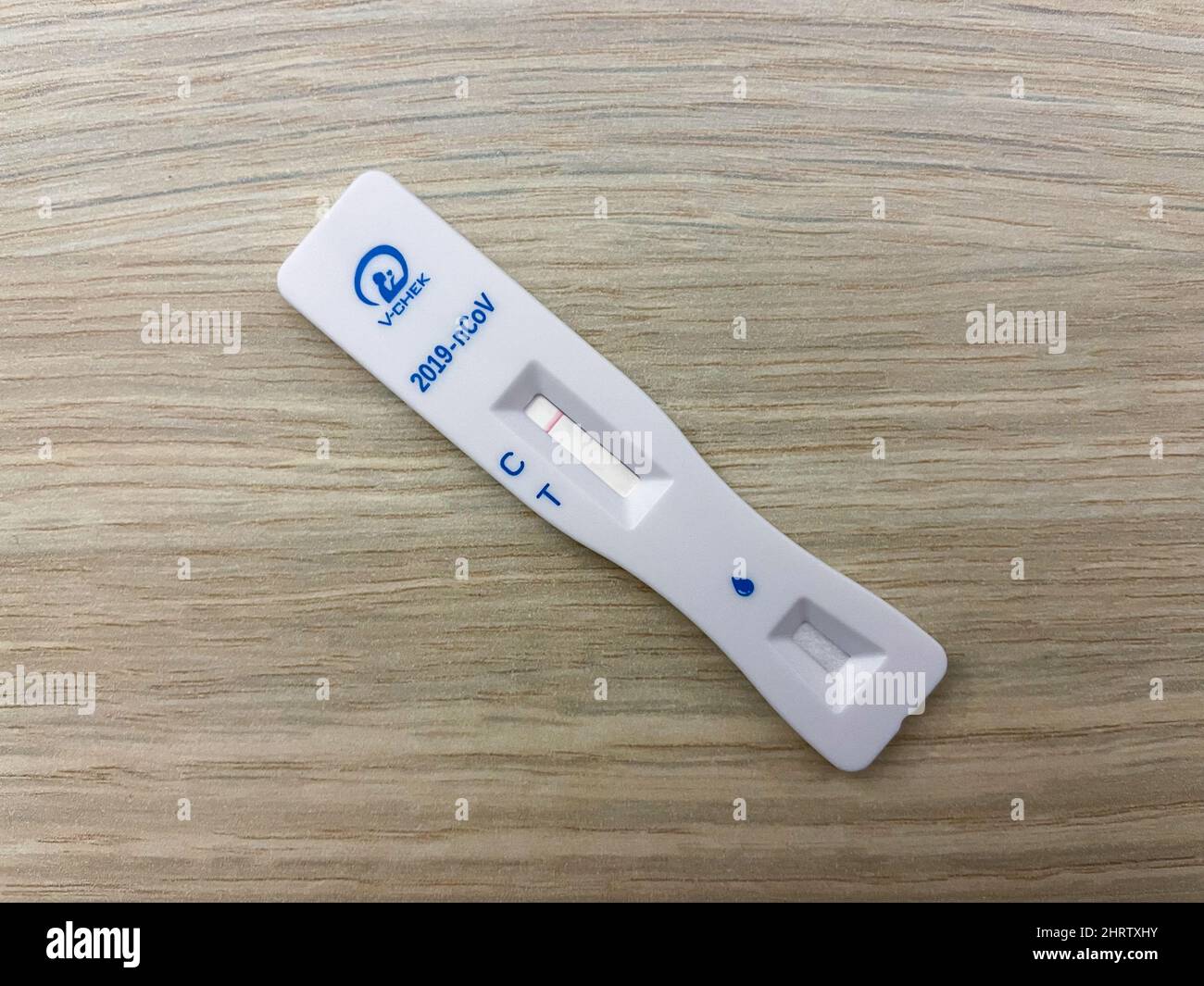 COVID negative antigen test by V-Chek Stock Photo - Alamy