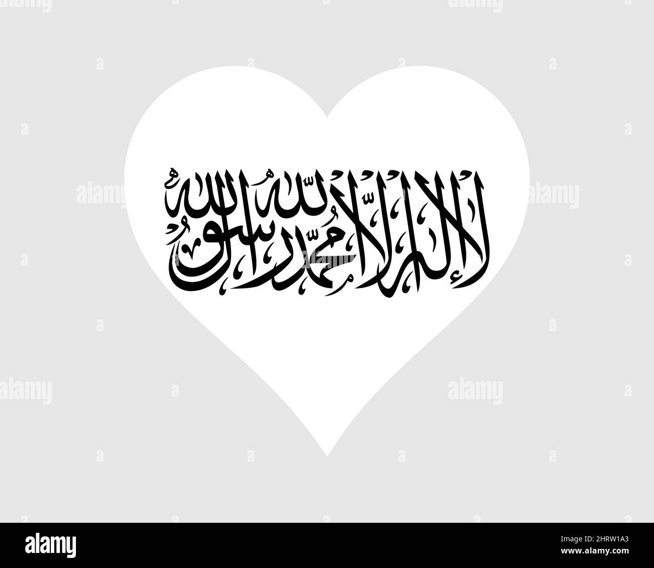 Flag of taliban Stock Vector Images - Alamy