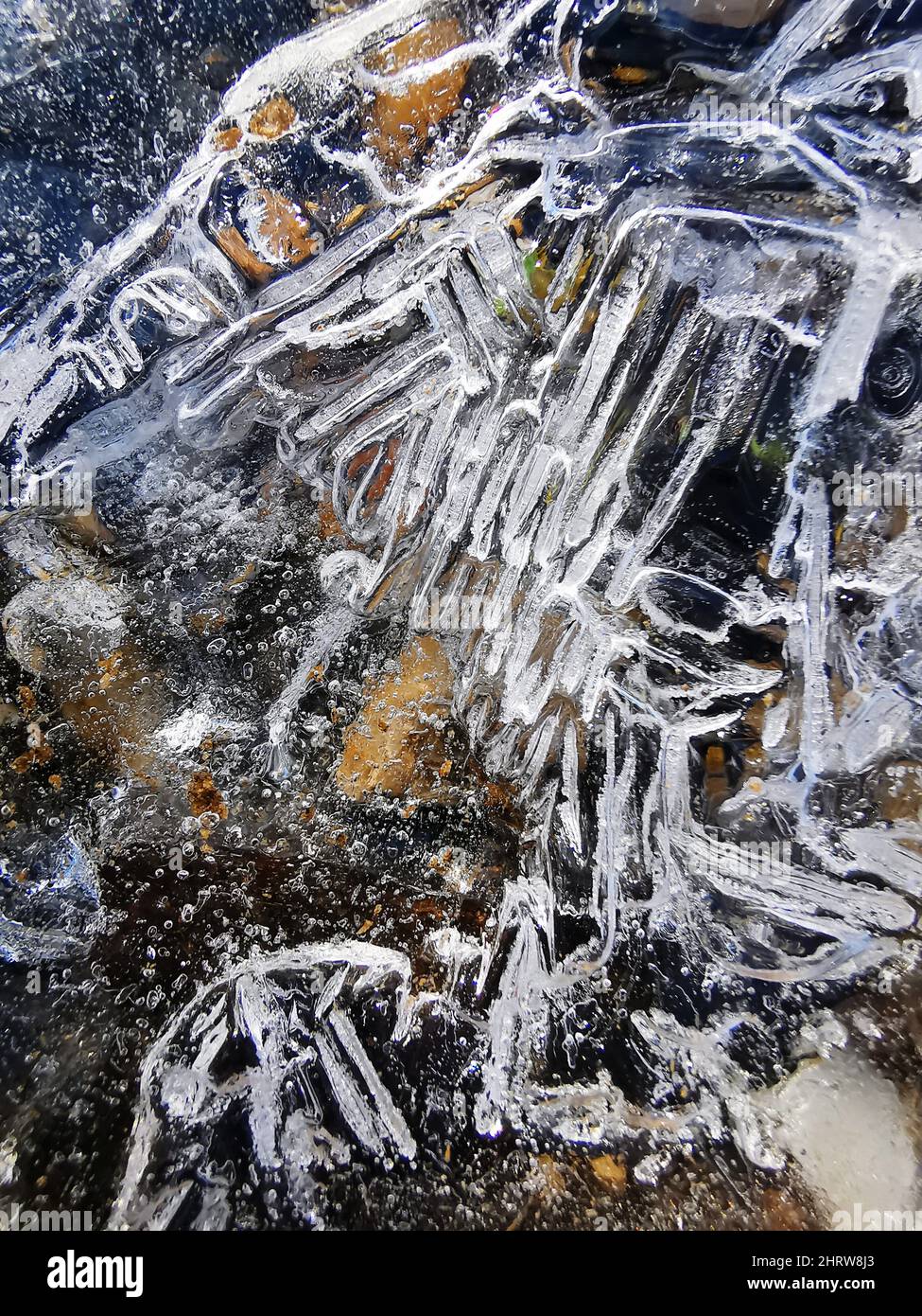 Unique shot of an ice formation Stock Photo - Alamy