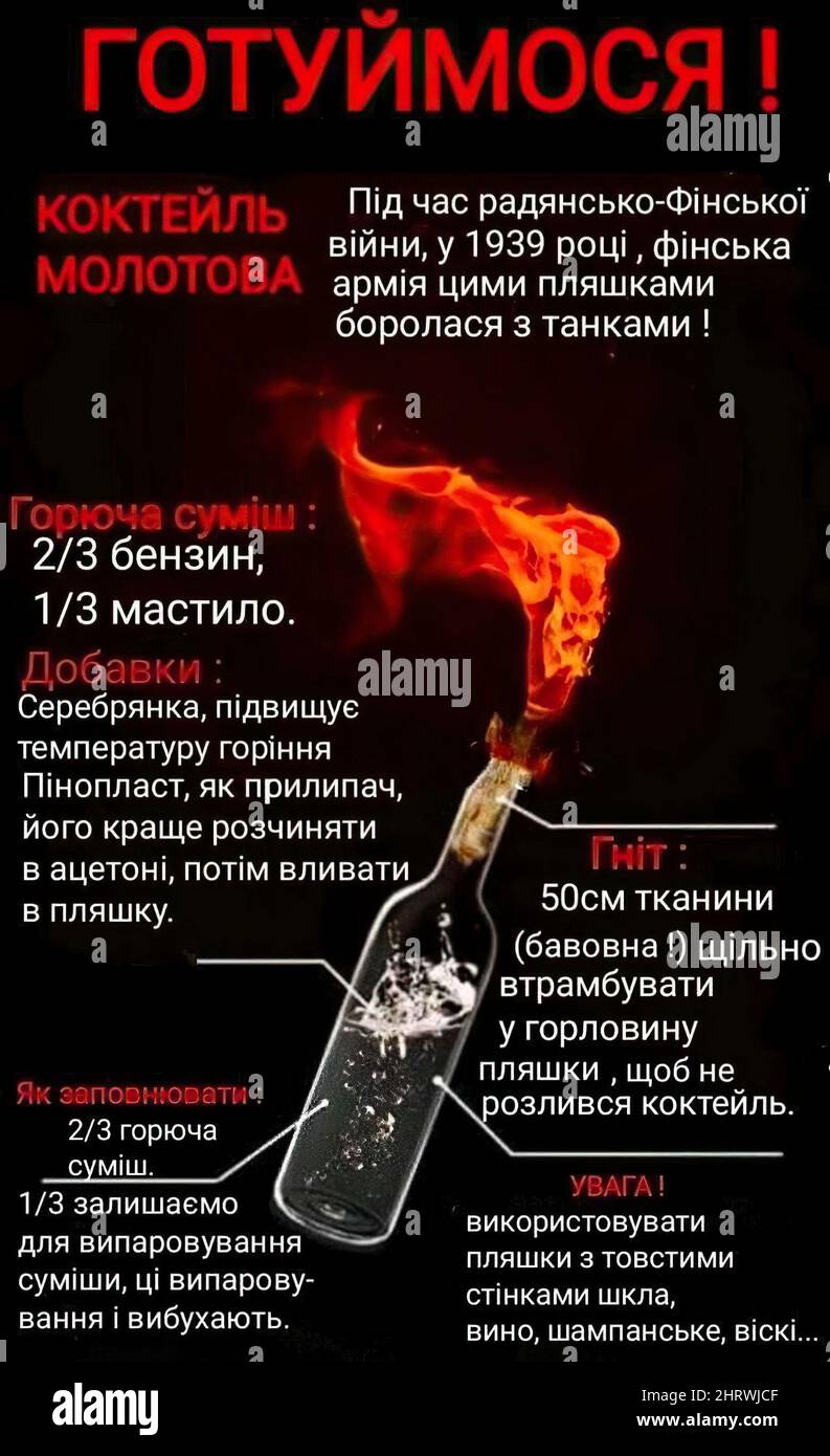 Ukraine government issued flyer How to make a Molotov Cocktail. It was ...