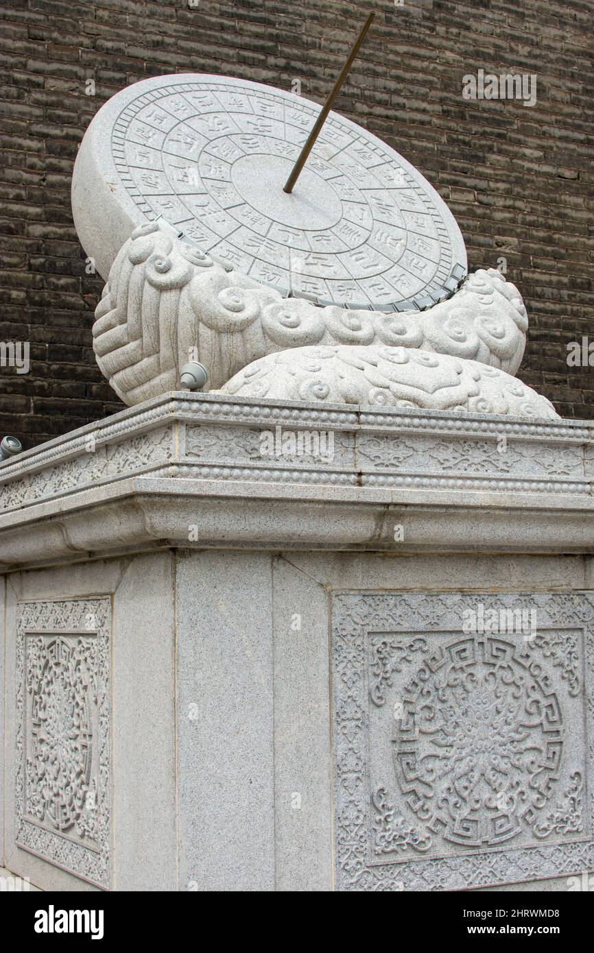 Vertical shot of the ancient Chinese sundial Stock Photo - Alamy