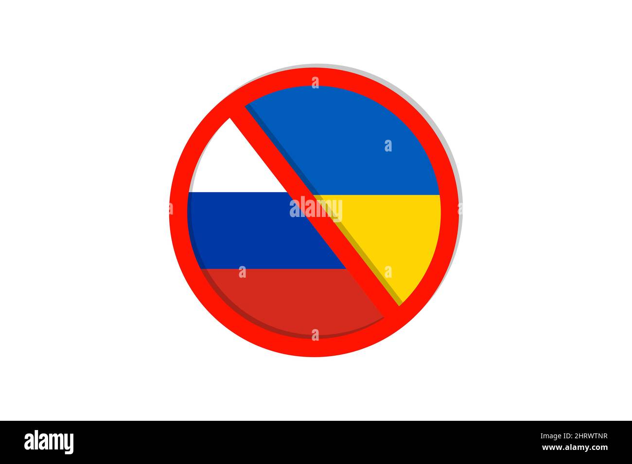 The war between ukraine and russia Stock Vector Images - Alamy