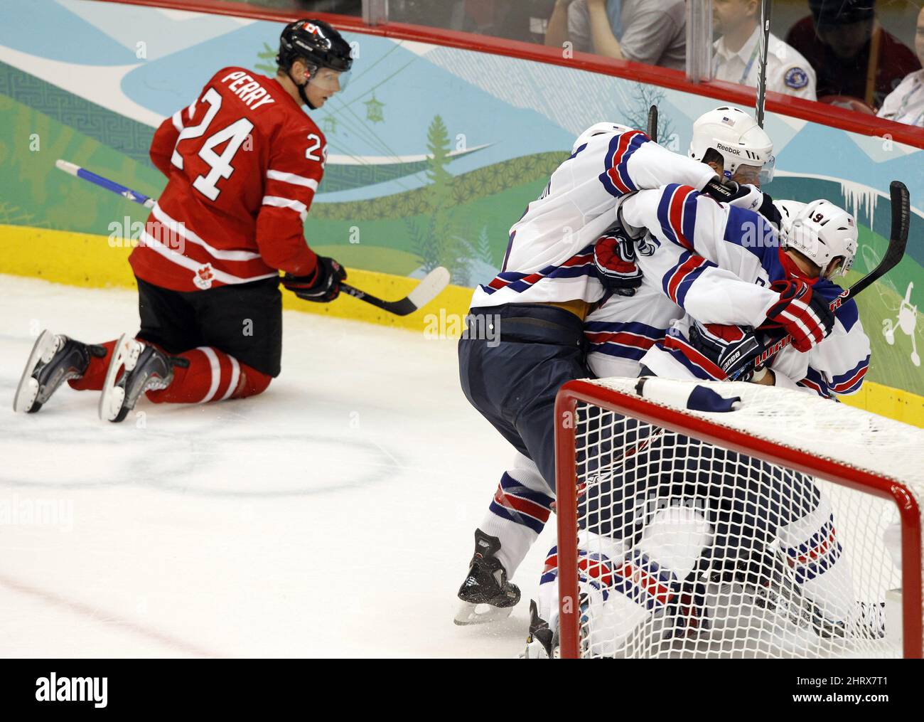 Athletics podium empty hi-res stock photography and images - Alamy