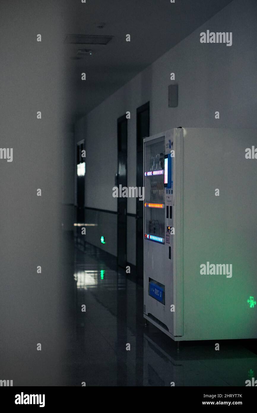 Interior view of a vending machine on an urban modern ceramic floor ...