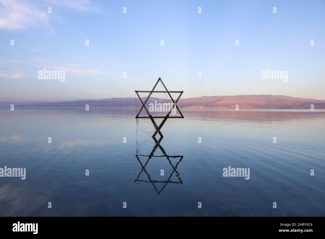 The Star of David known in Hebrew as the Shield of David or Magen David ...