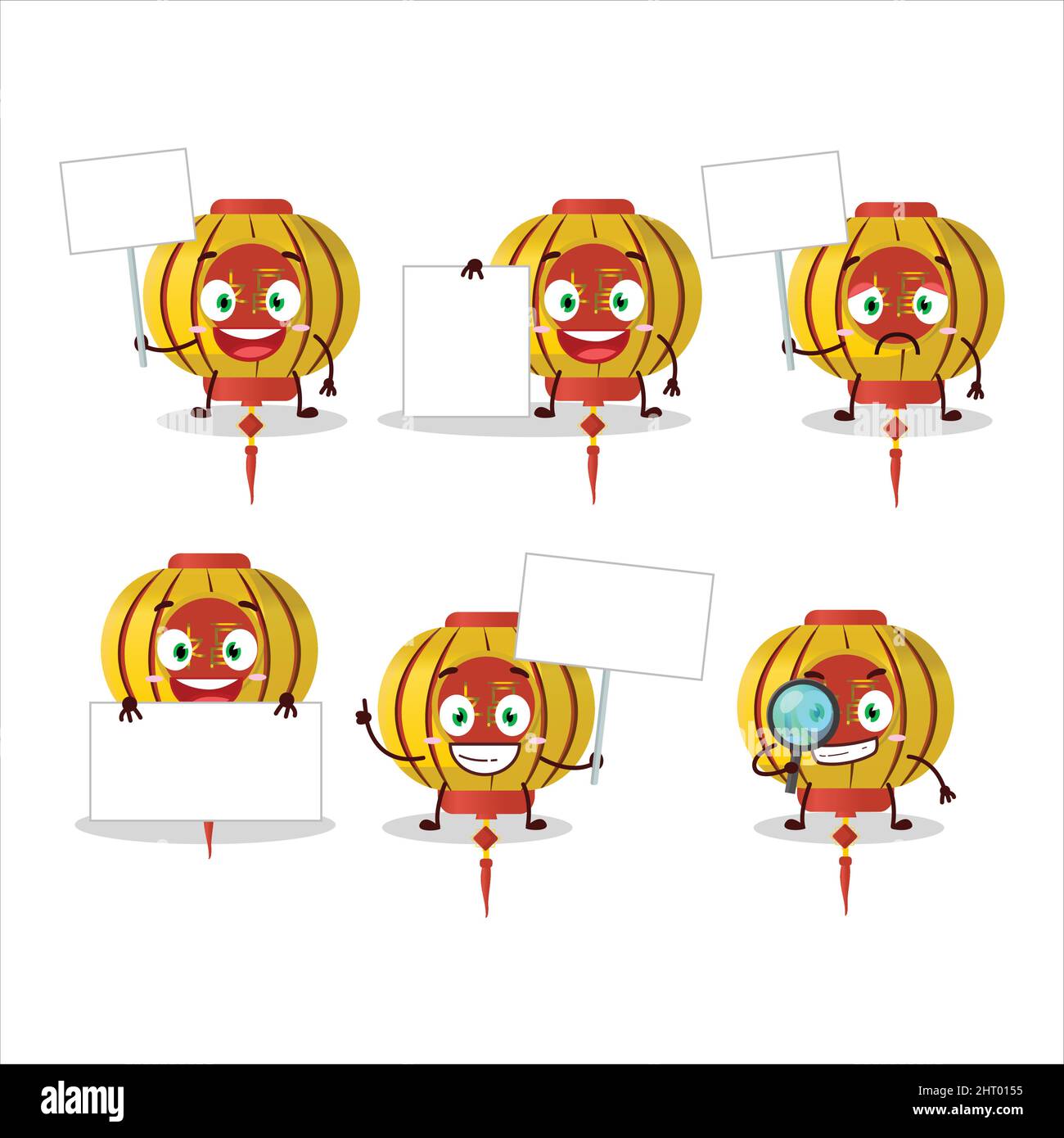 Yellow chinese lamp cartoon character bring information board. Vector ...