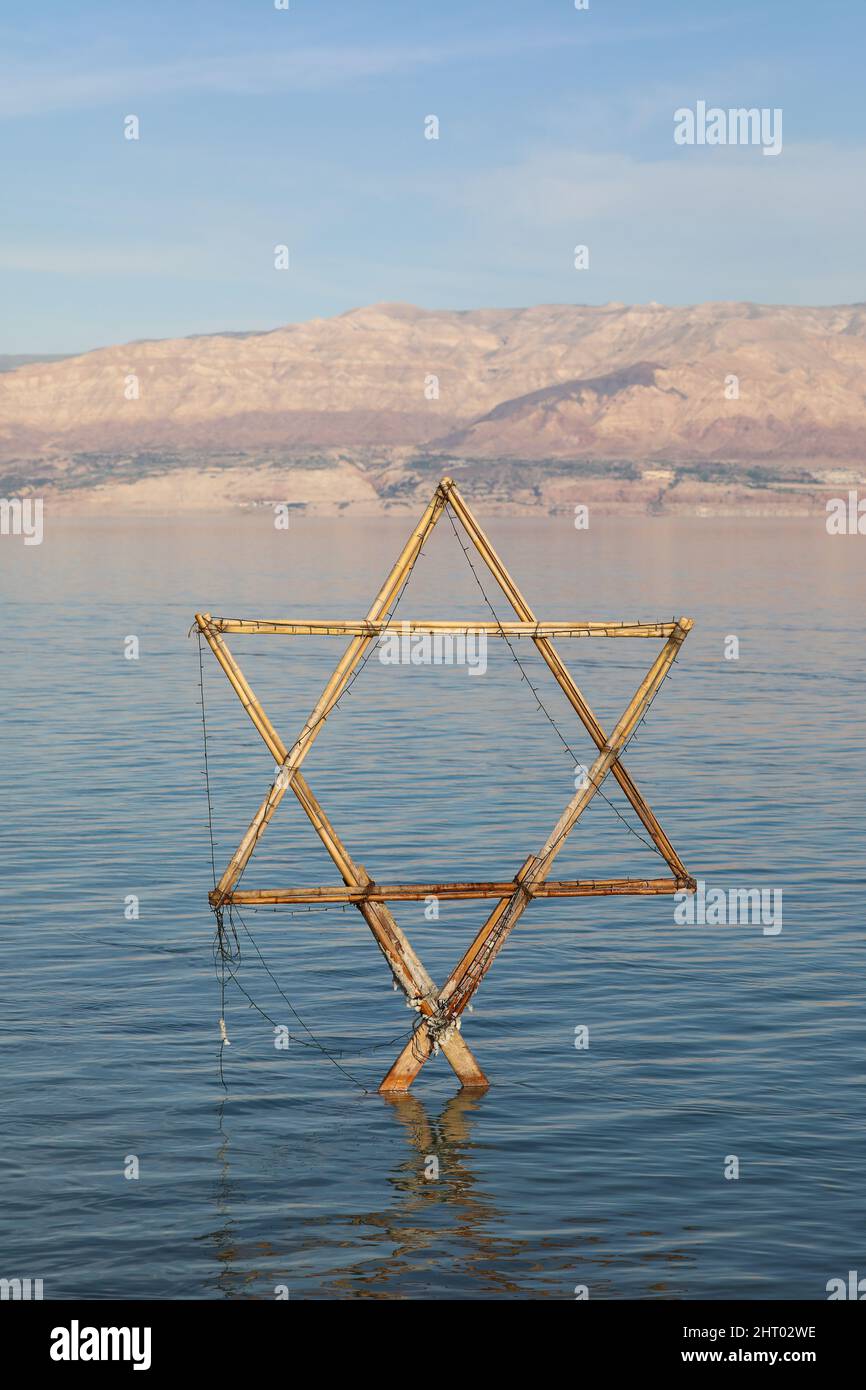 The Star of David known in Hebrew as the Shield of David or Magen David ...