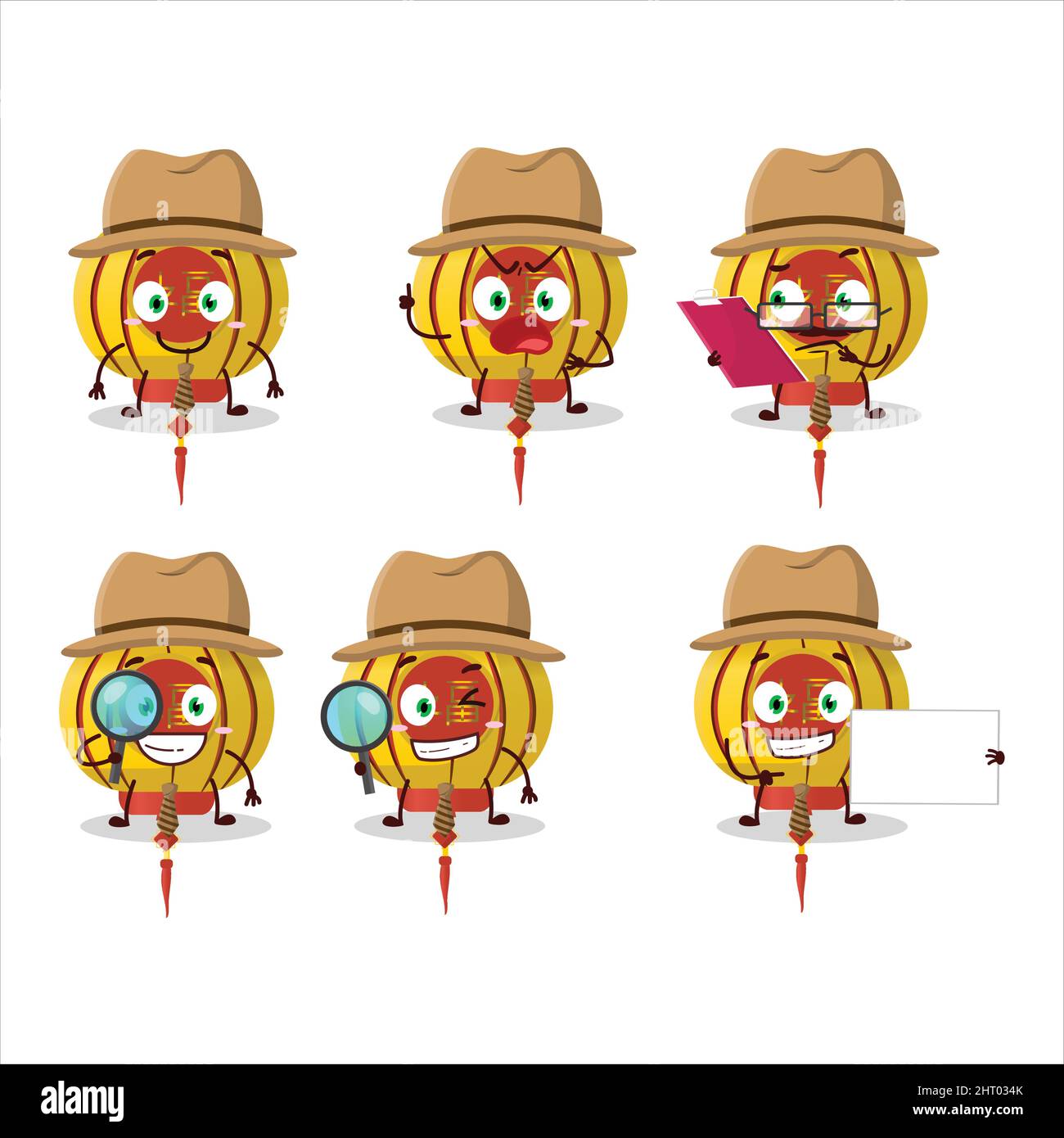 Detective yellow chinese lamp cute cartoon character holding magnifying ...