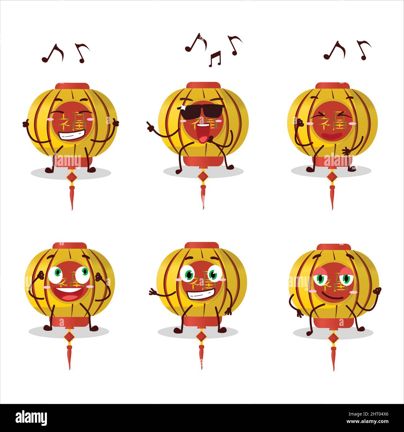 An image of yellow chinese lamp dancer cartoon character enjoying the ...