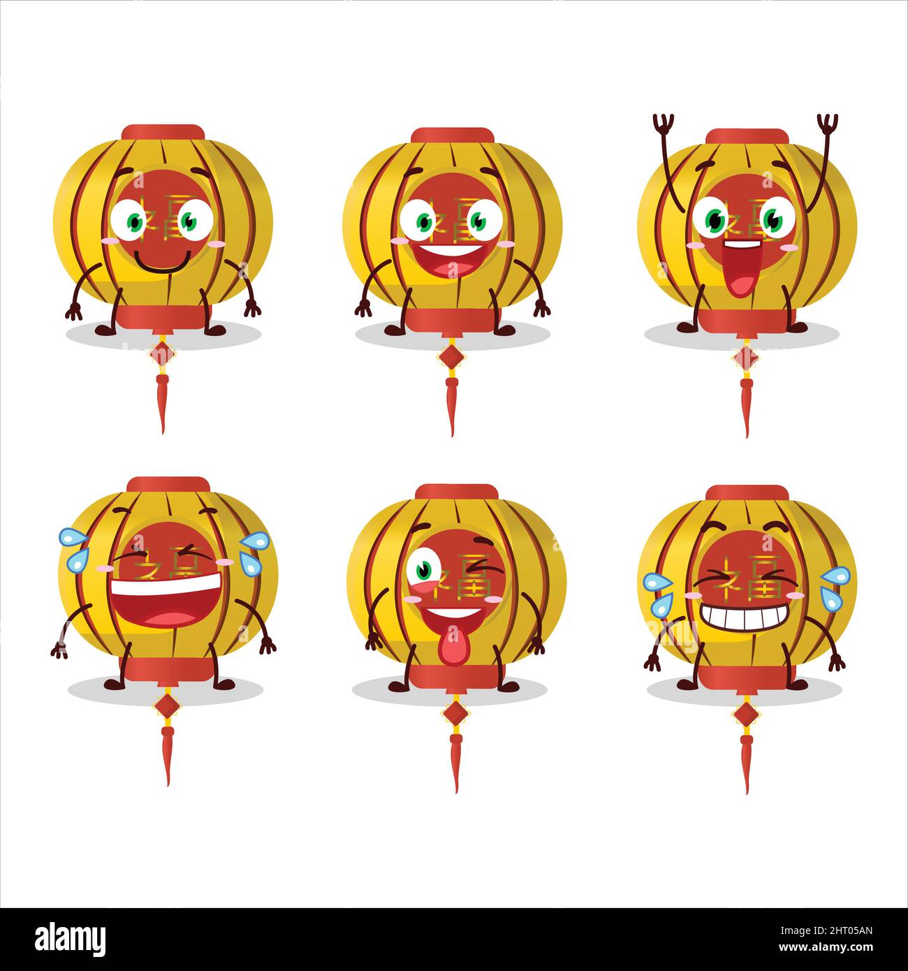 Cartoon character of yellow chinese lamp with smile expression. Vector ...