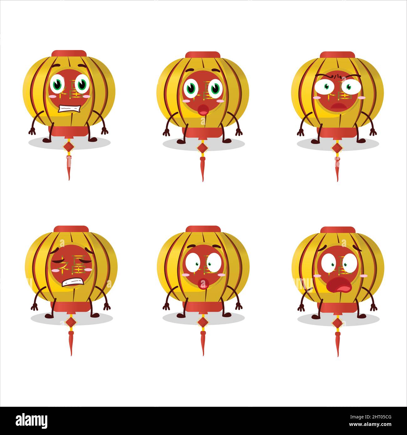 Character cartoon of yellow chinese lamp with scared expression. Vector ...