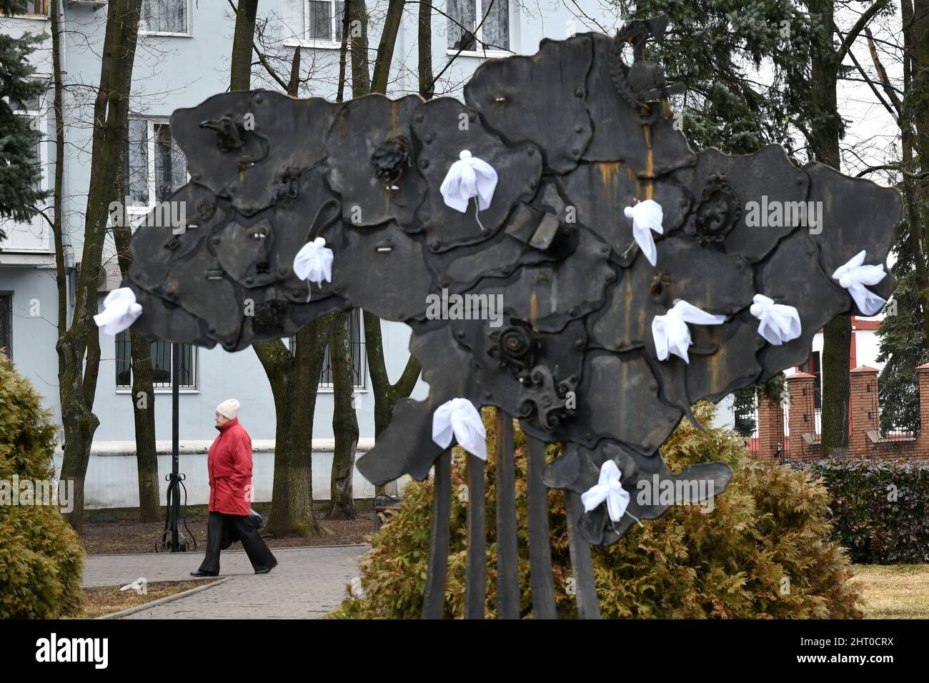Kramatorsk map hi-res stock photography and images - Alamy