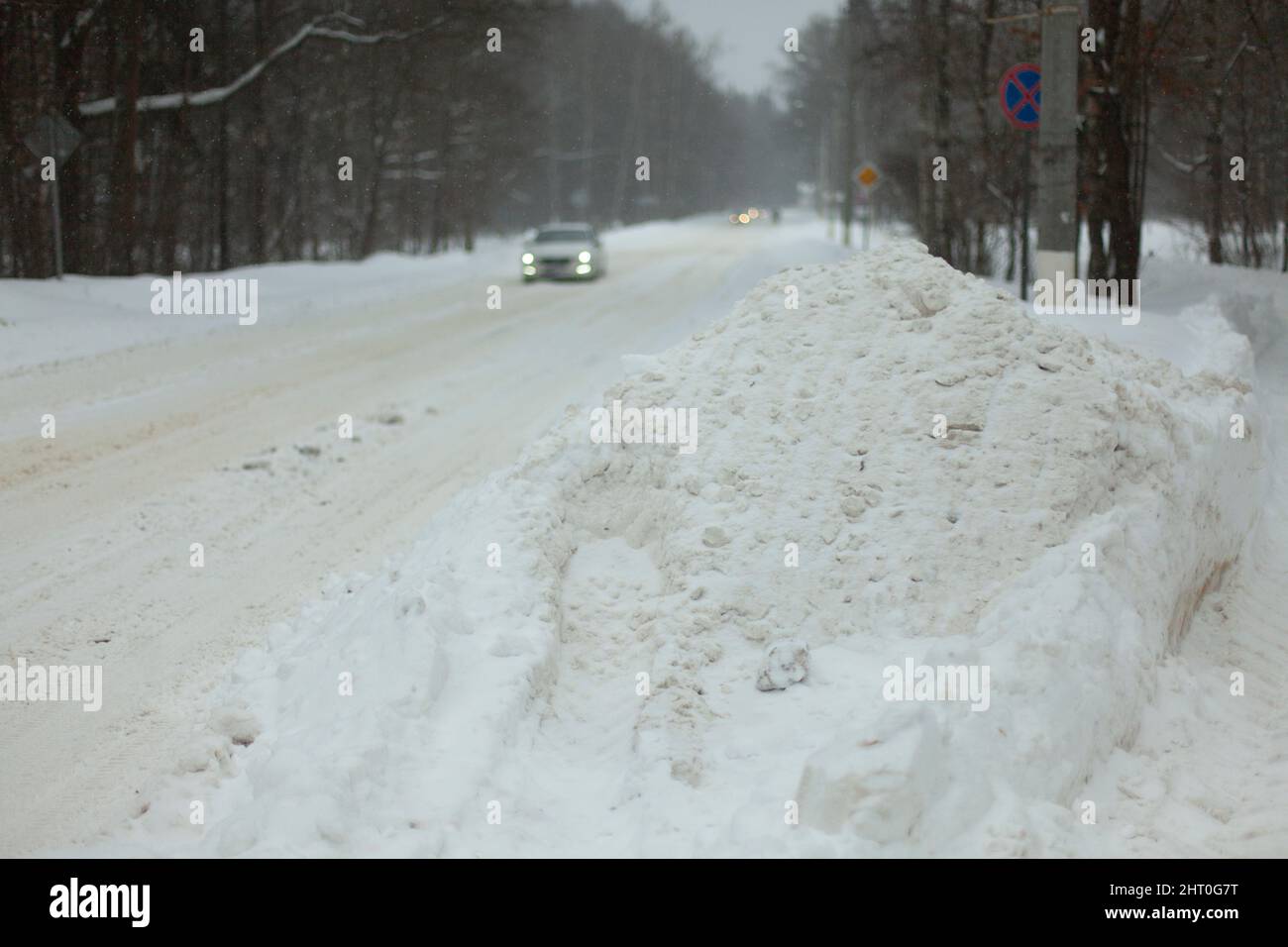 Automobile drives along ground road hi-res stock photography and images ...