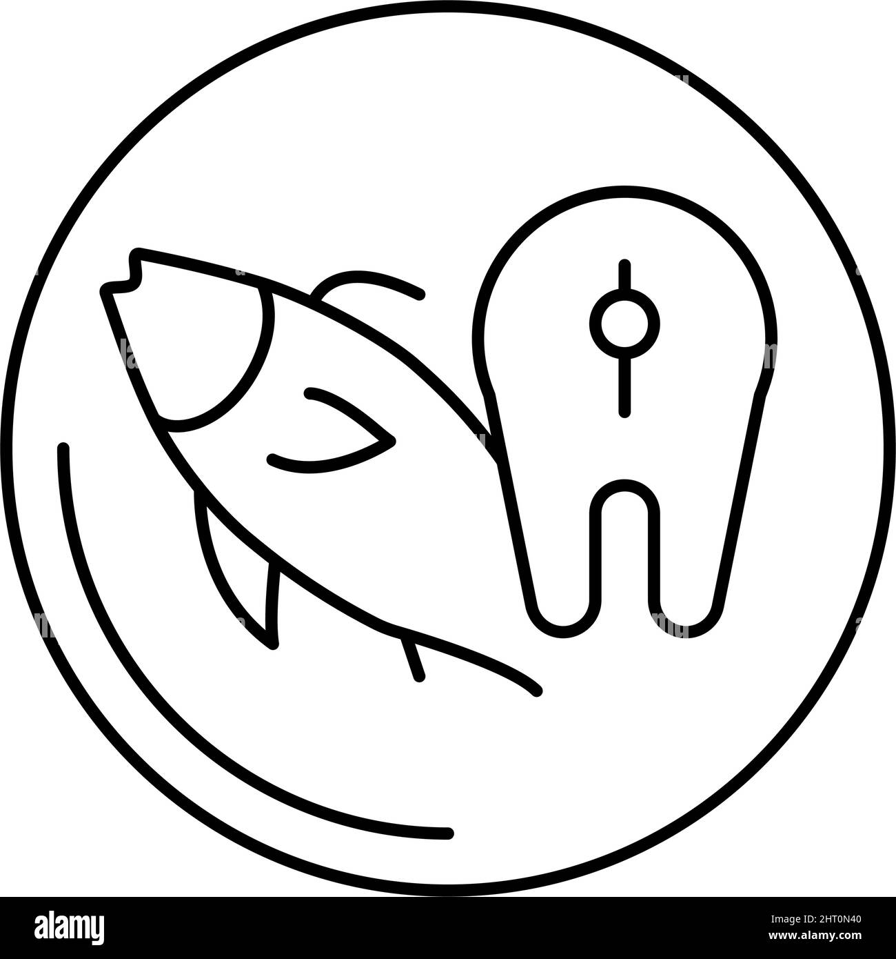 fish department store line icon vector illustration Stock Vector Image ...