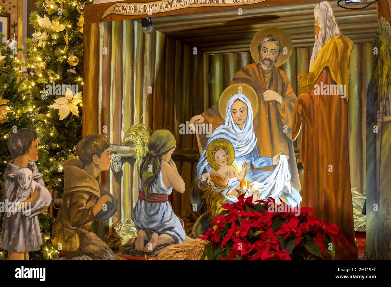 Christmas Belen Painting