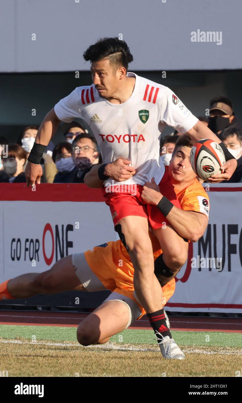 Tokyo, Japan. 26th Feb, 2022. Toyota Verblitz wing Dai Ozawa carries ...