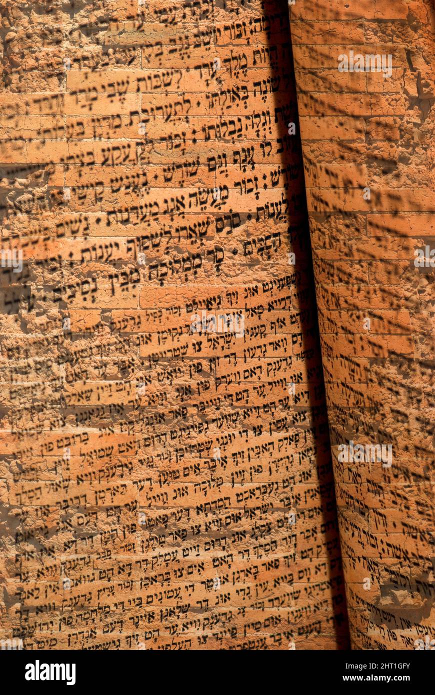 The synagogue manuscript hi-res stock photography and images - Alamy