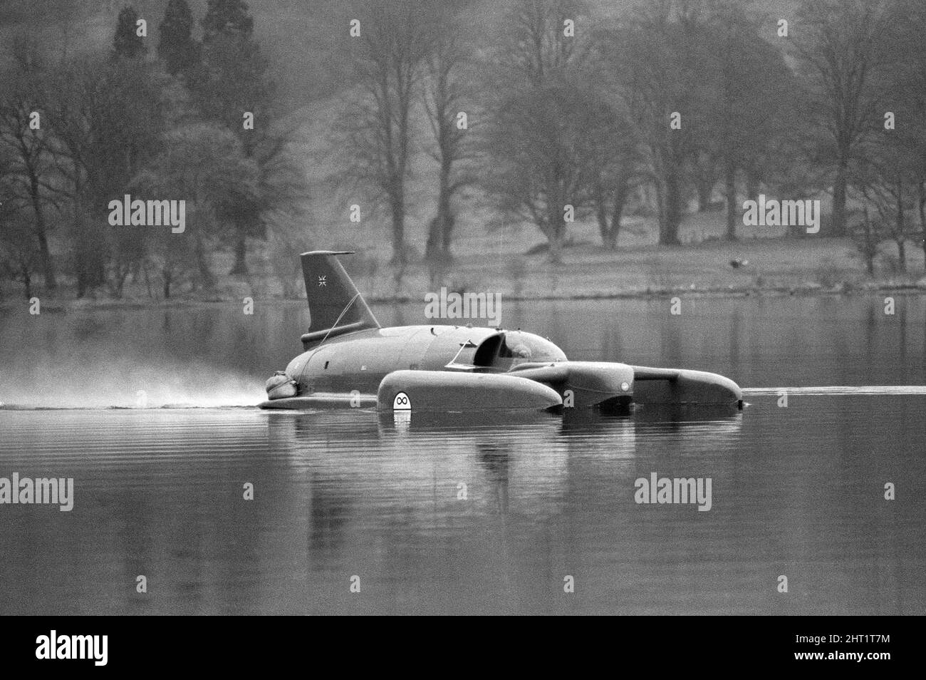 300mph on the water hi-res stock photography and images - Alamy