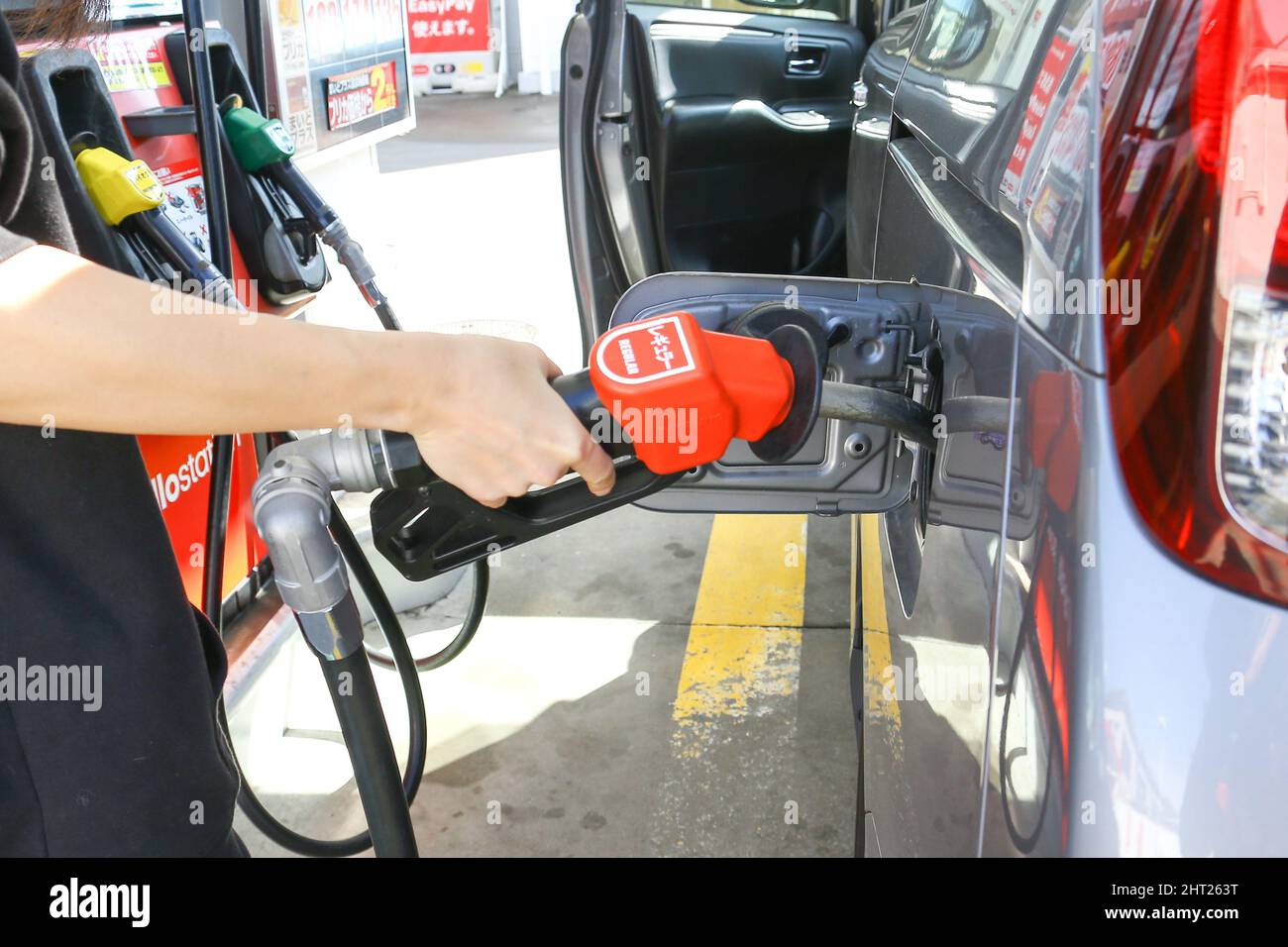 Soaring crude oil prices. Gasoline price hike. Japan's prime minister ...
