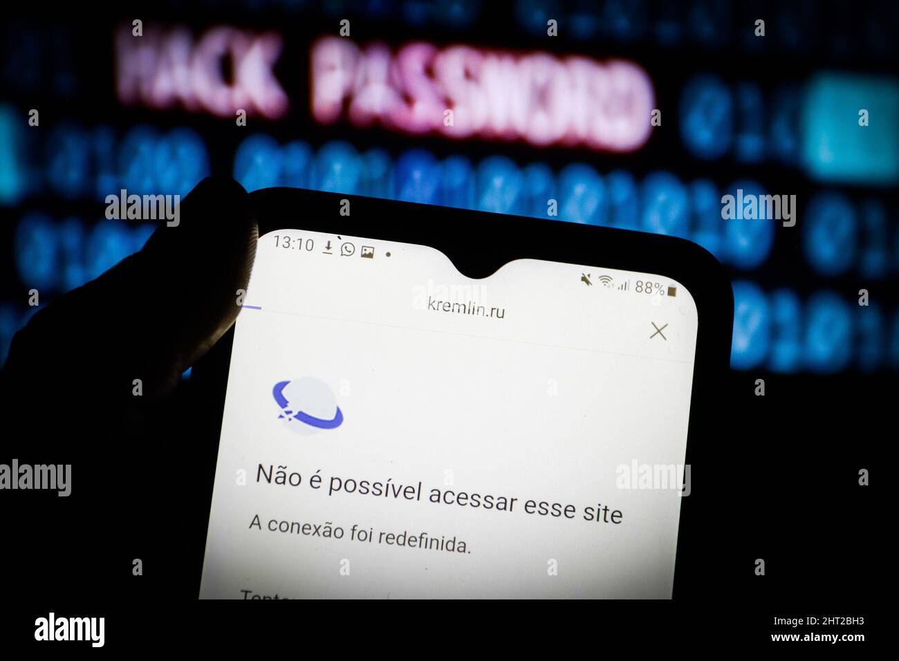 Hacker group hi-res stock photography and images - Alamy