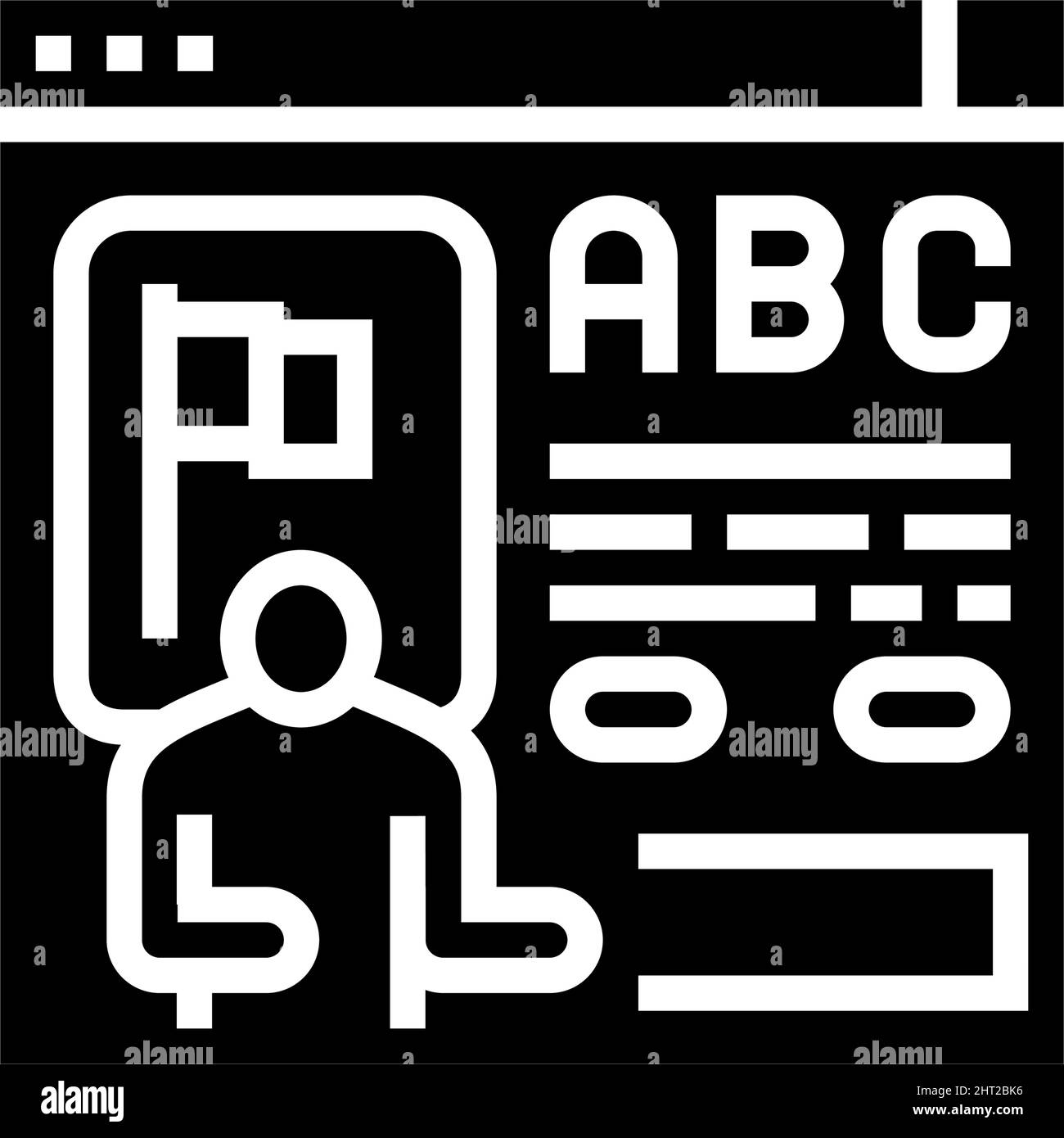 course online english glyph icon vector illustration Stock Vector Image ...