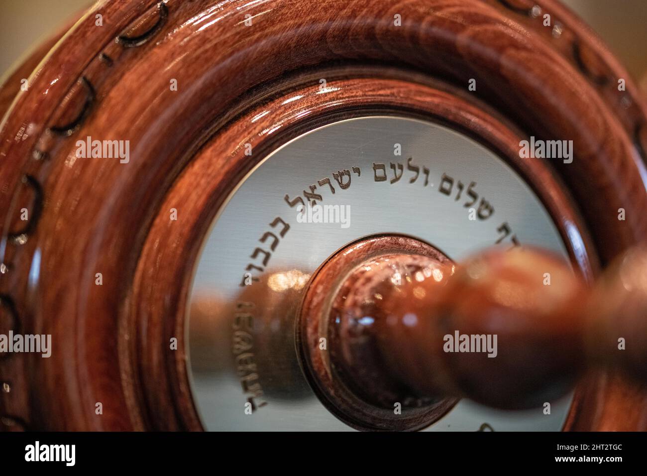Bat mitzvah hi-res stock photography and images - Alamy