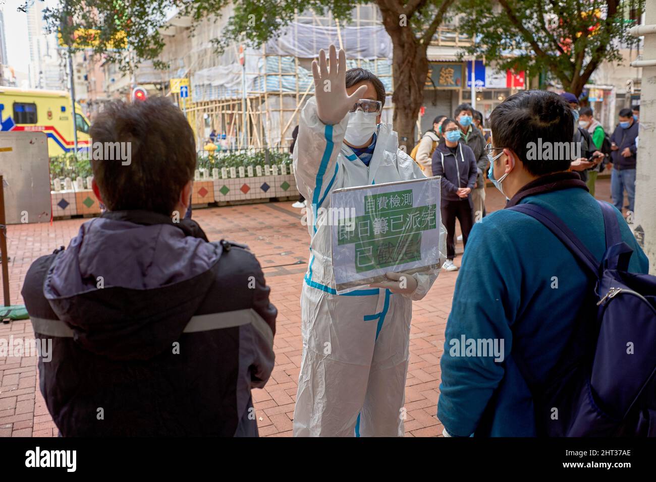 Test taking center hi-res stock photography and images - Alamy