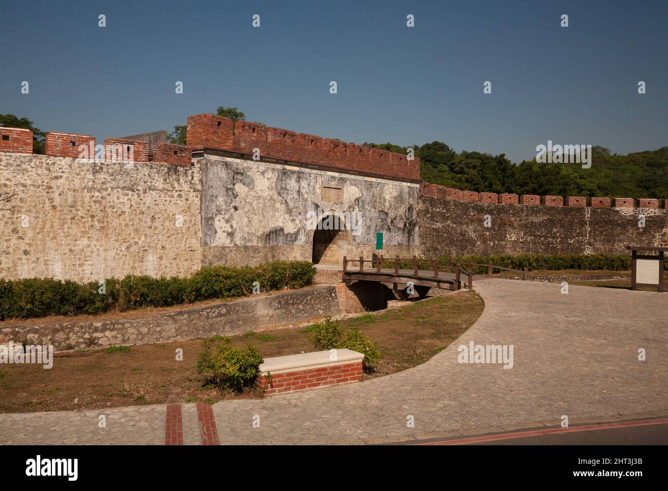 Fongyi gate hi-res stock photography and images - Alamy
