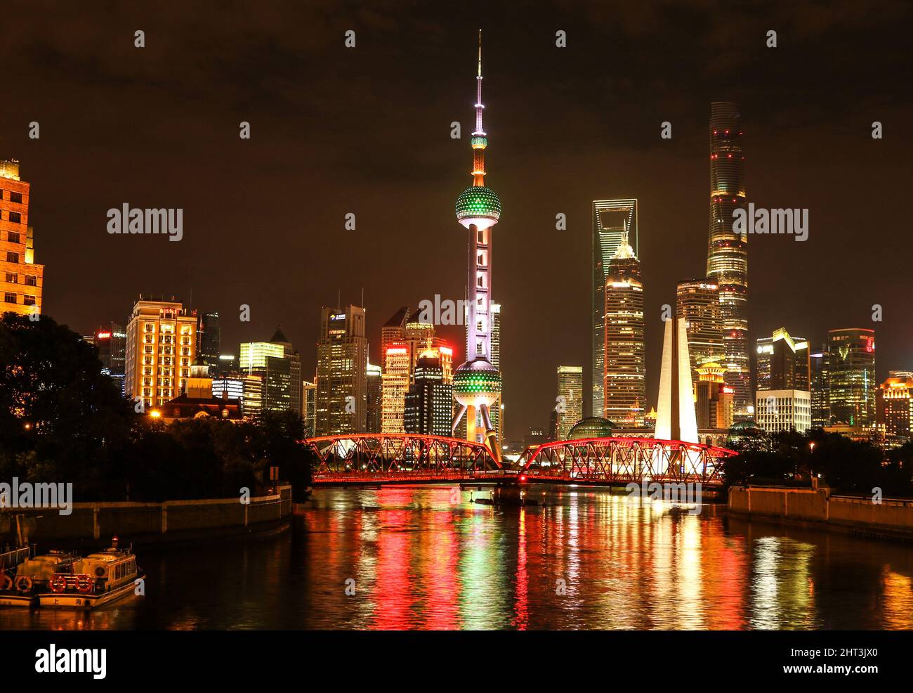 Night view of a Shanghai city in China Stock Photo - Alamy