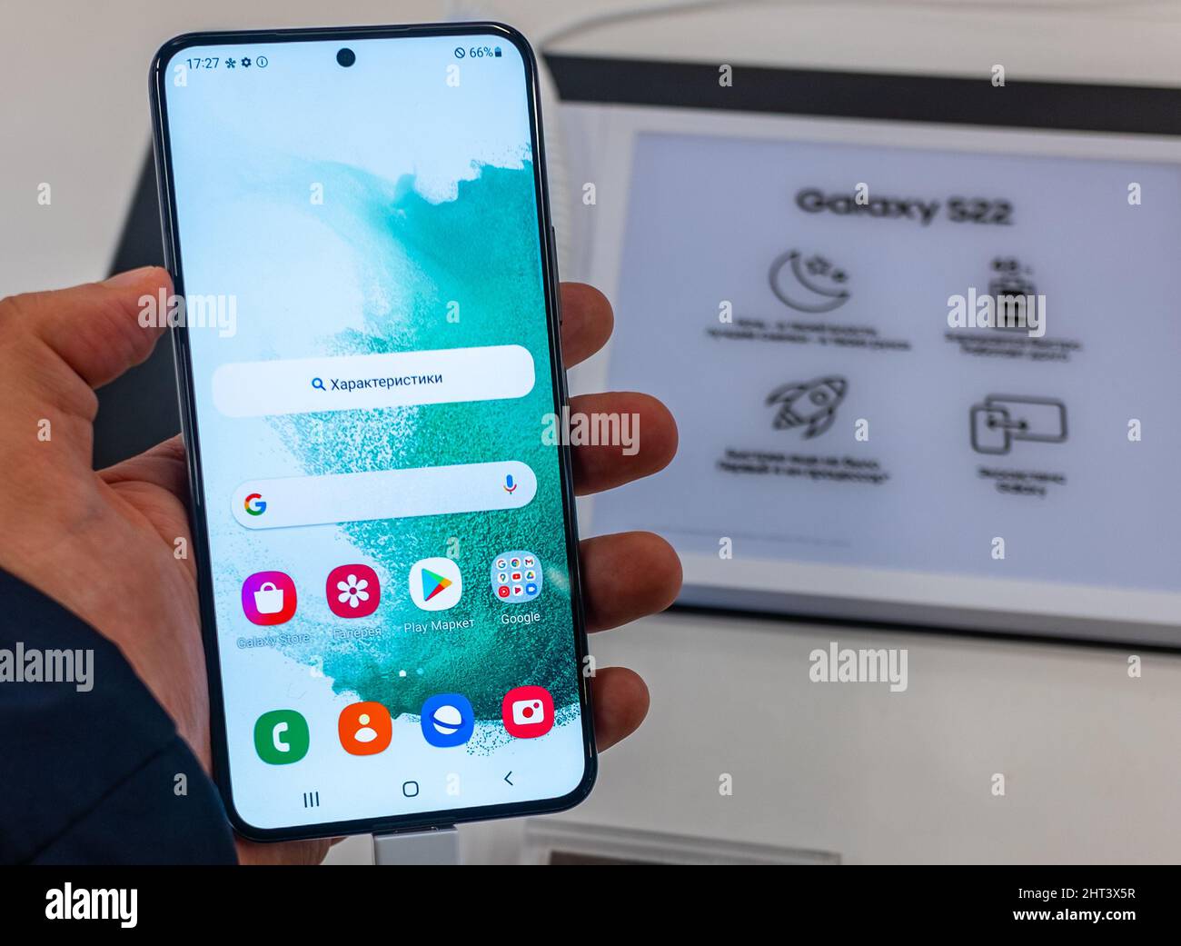 February 15, 2022, Moscow, Russia. The new Samsung Galaxy S22 mobile ...