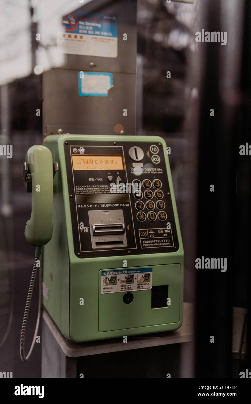 Japan green pay phone hi-res stock photography and images - Alamy