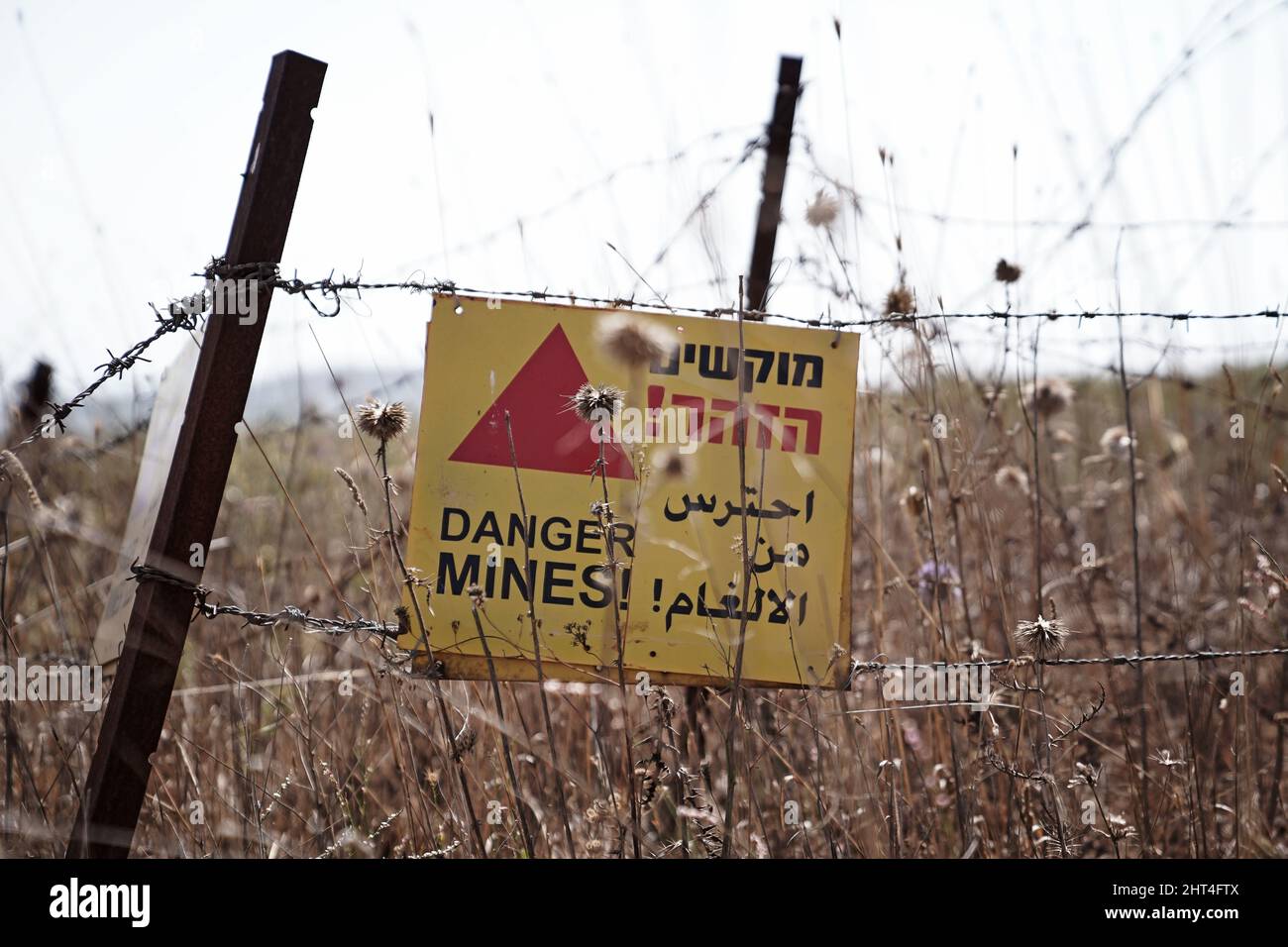 Road sign danger mines hi-res stock photography and images - Alamy