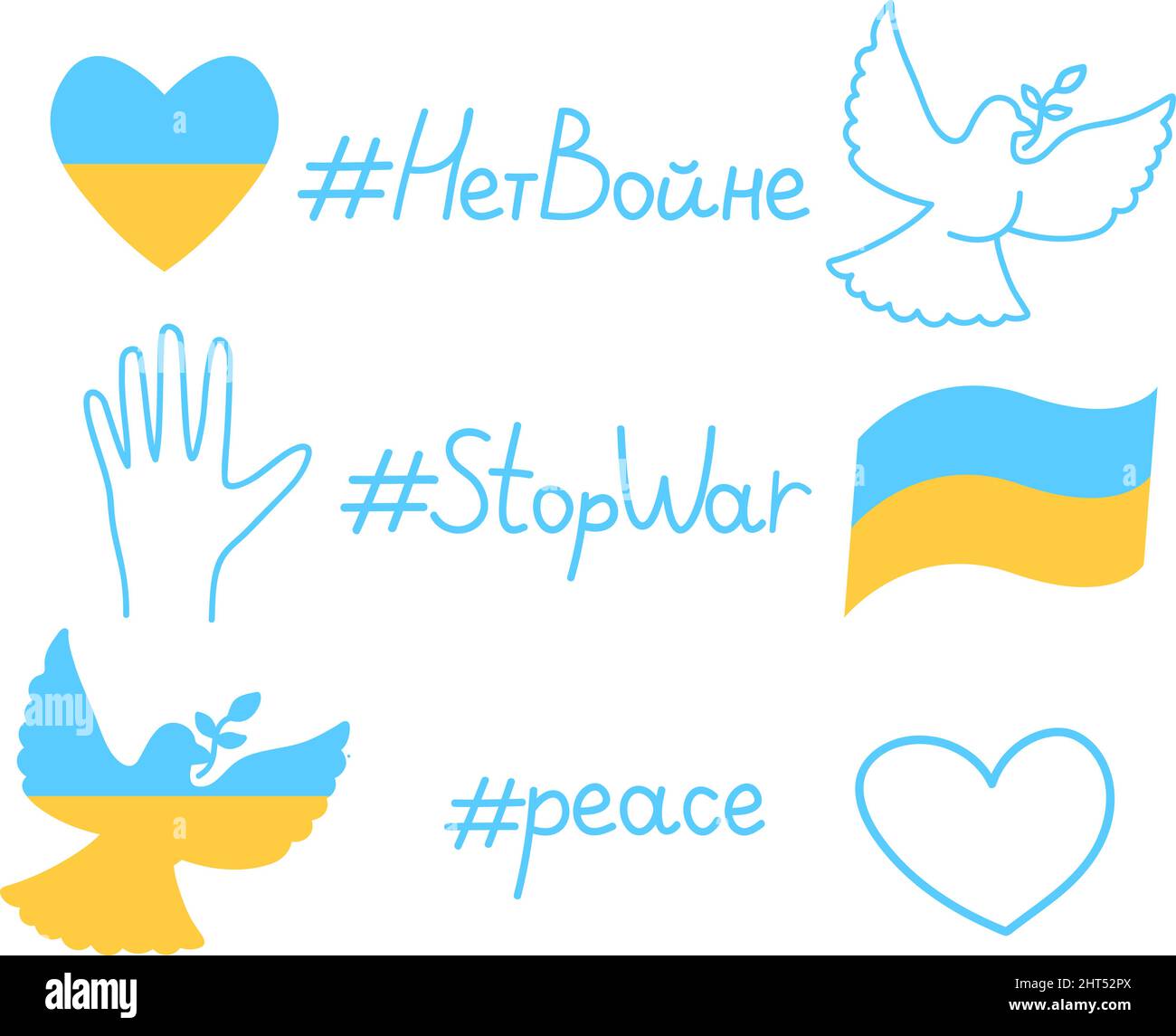 Ukraine symbols. Blue and yellow Flag, dove of peace with olive branch ...