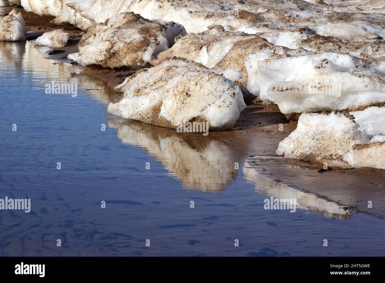 Photo of salt rock formation on a sea shore Stock Photo - Alamy