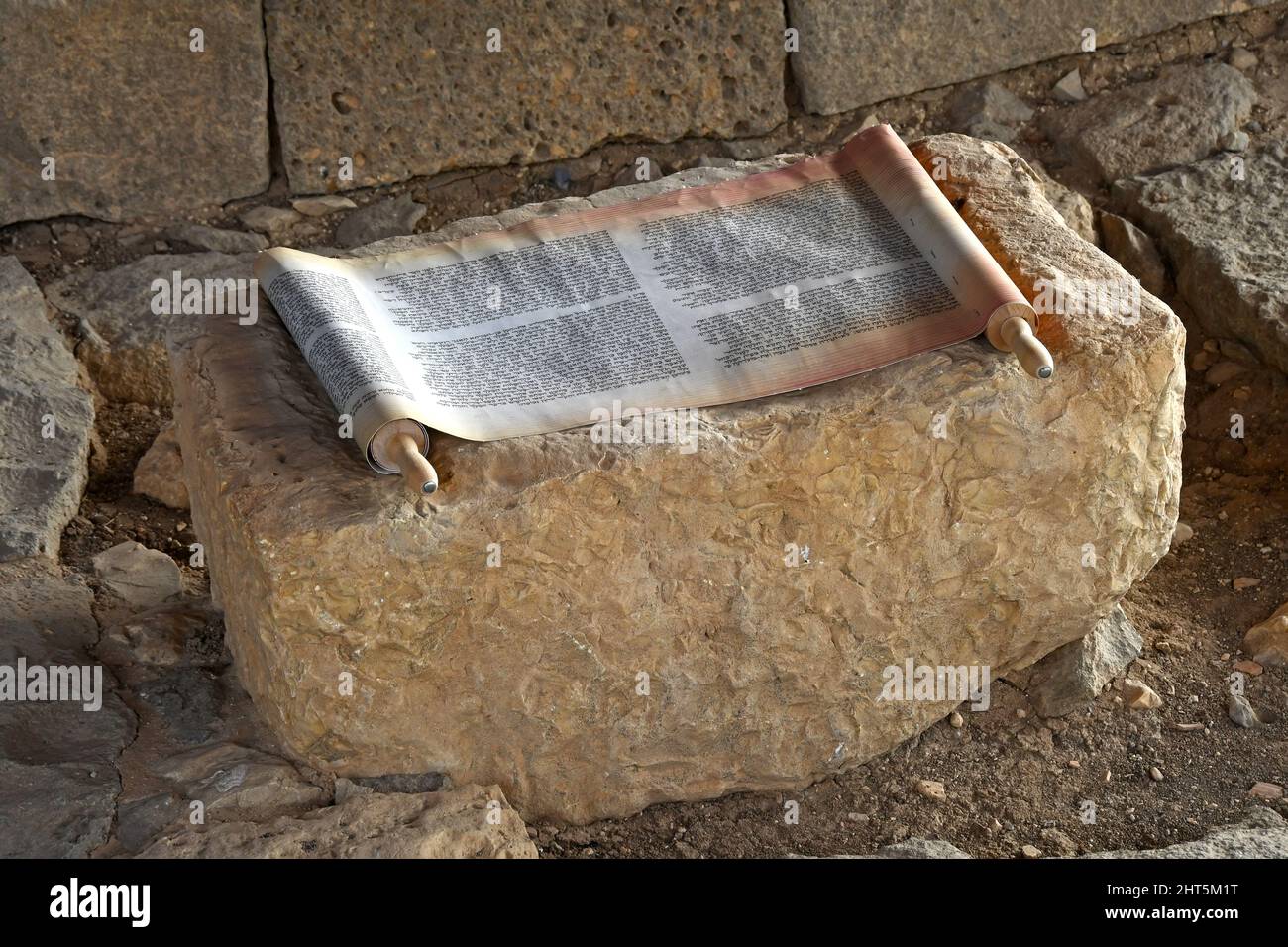 Magdala Synagogue - Torah on an ancient building stone, Israel Stock ...