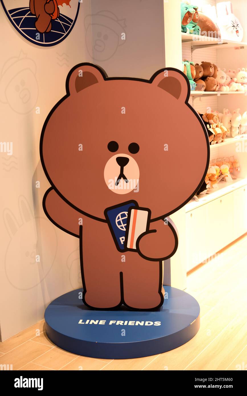 Brown of Line Friends Stock Photo - Alamy