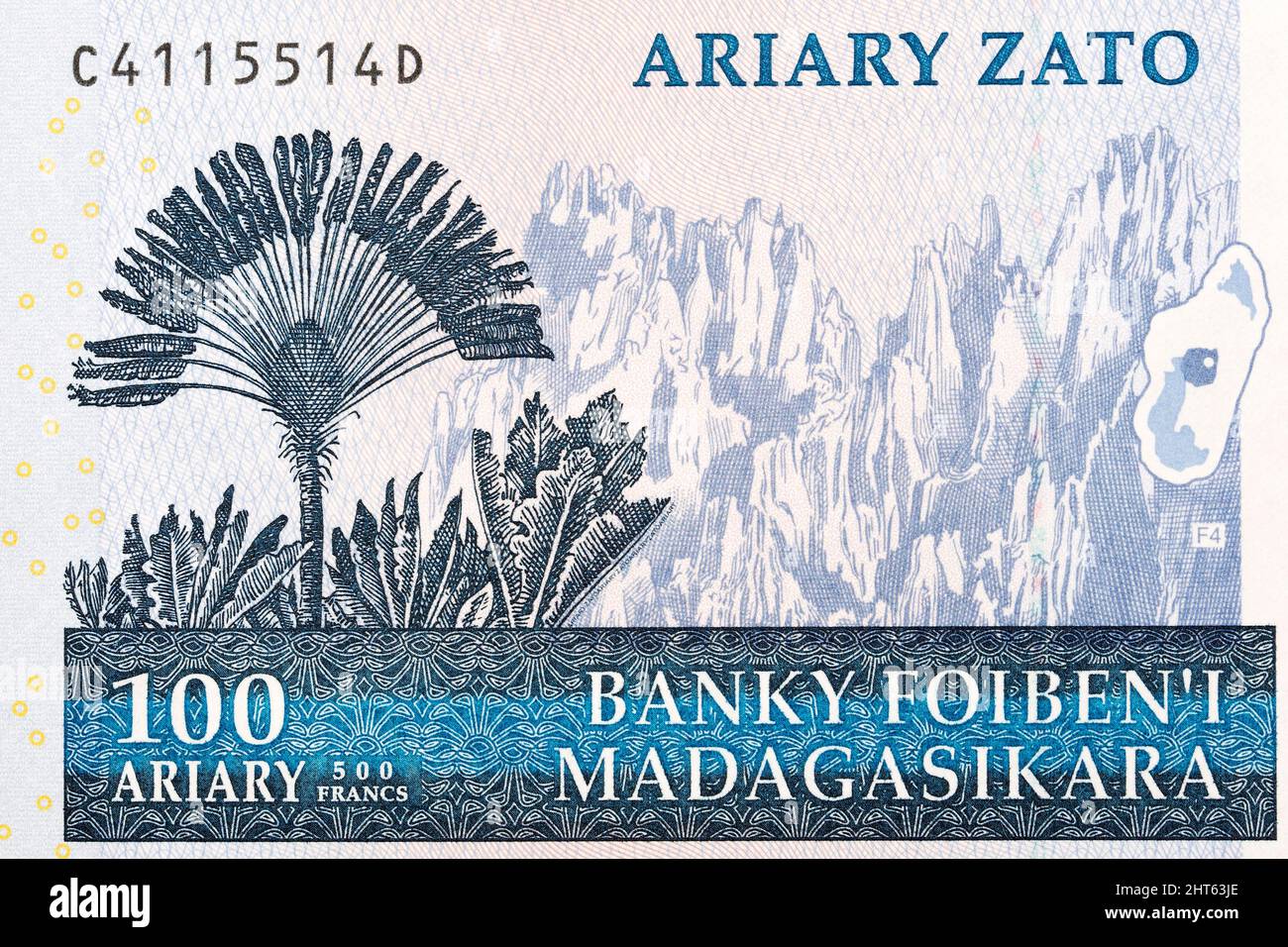 Ravinala and Tsingy from old Malagasy money - Ariary Stock Photo - Alamy