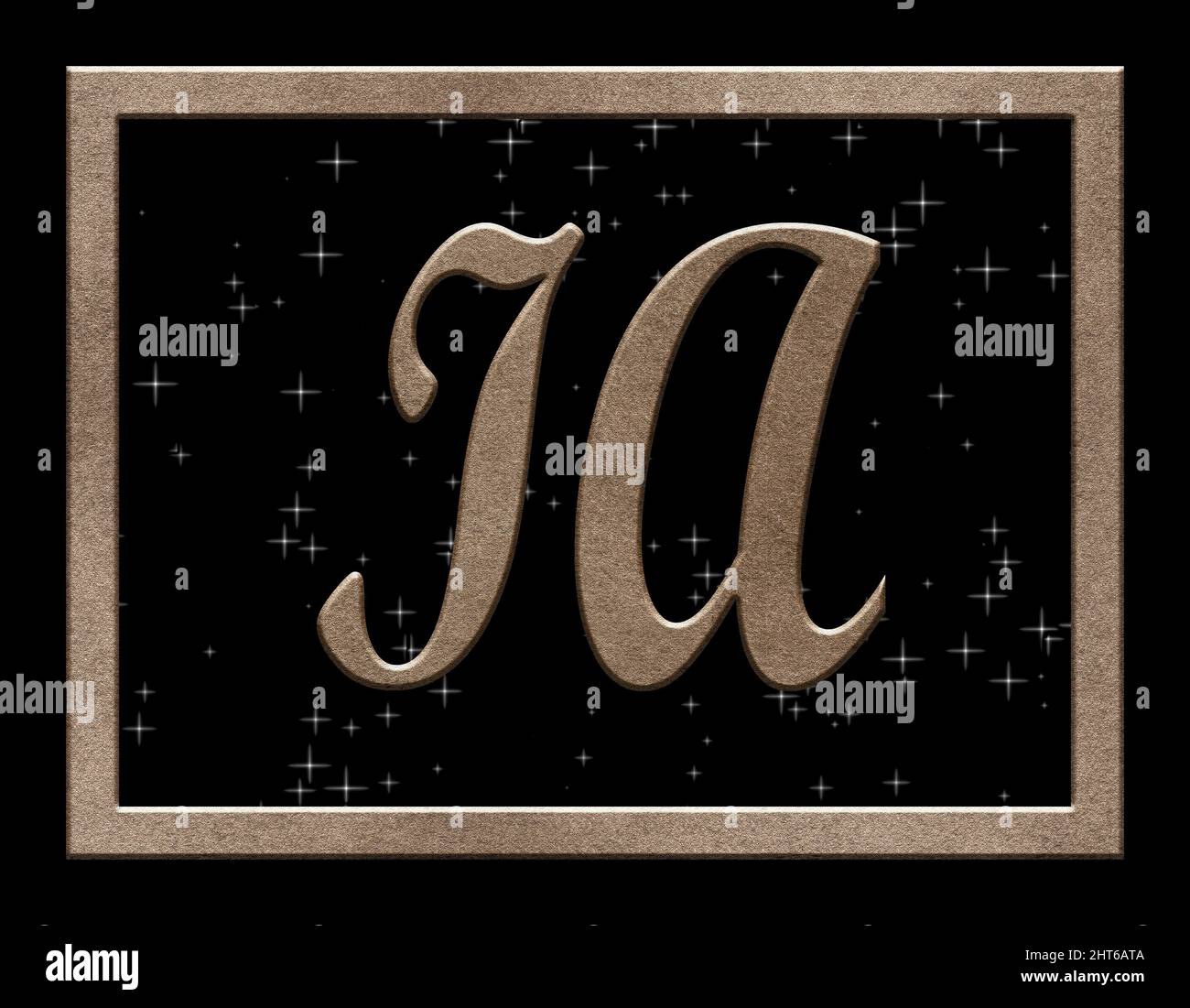 Signature with the two capital letters IA , crystal Stock Photo - Alamy