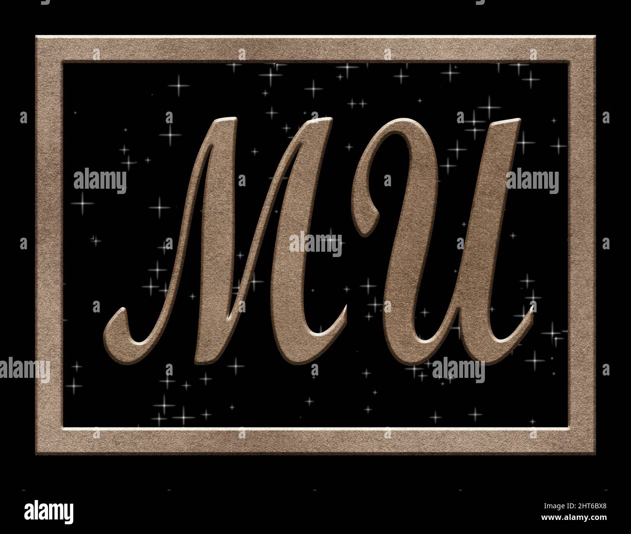 Mu signature hi-res stock photography and images - Alamy