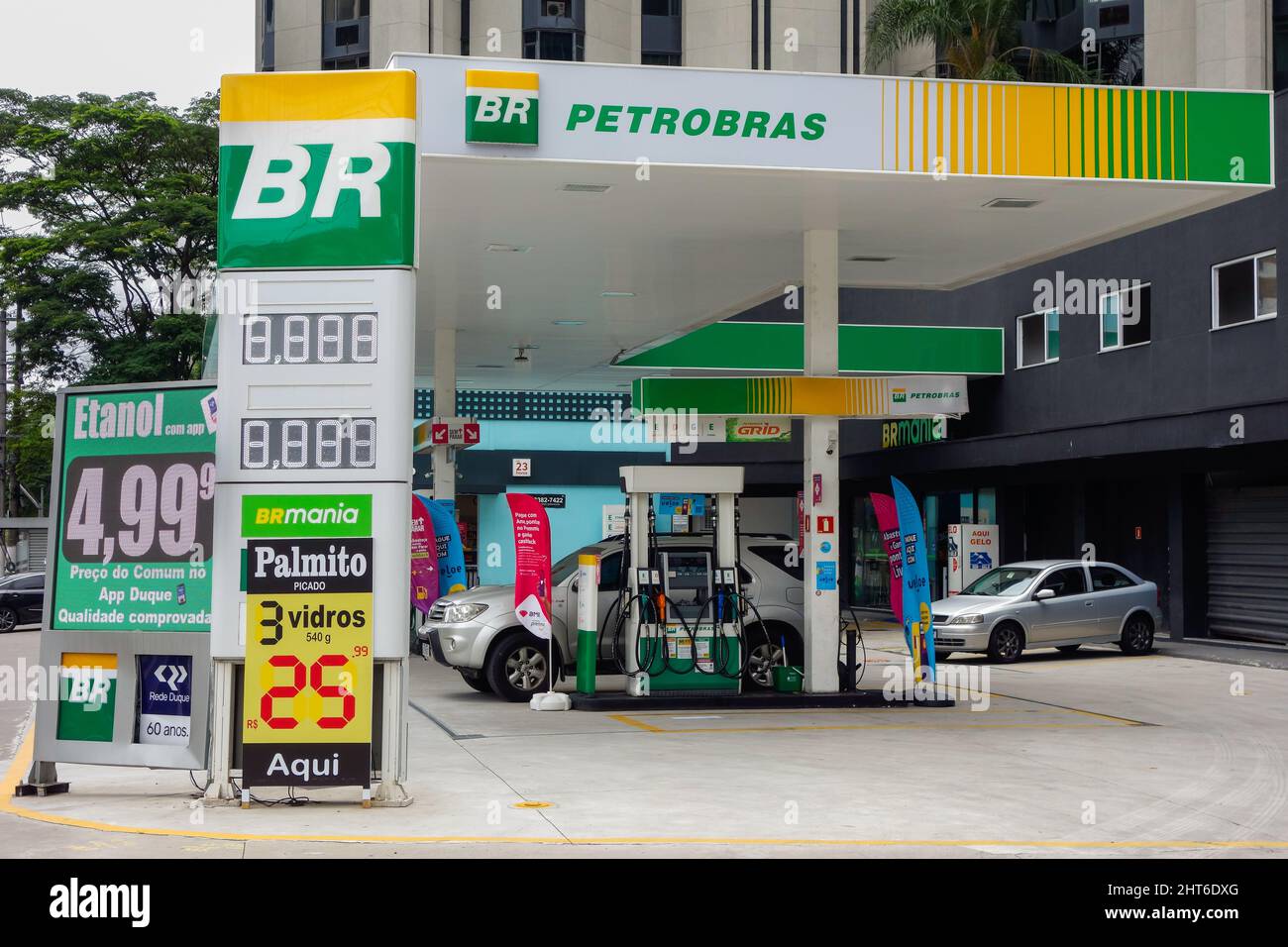 Brazilian Gas Station