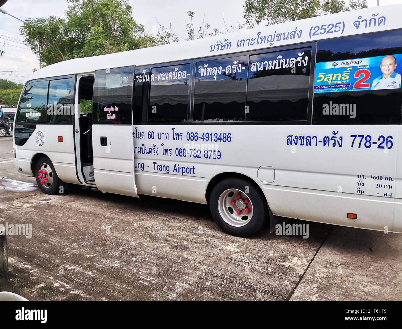 Local mini bus stop and waiting send receive and service thai people ...